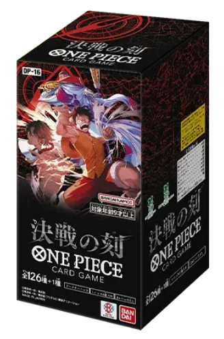 【抽選】ONE PIECE カードゲーム 「決戦の刻」 抽選販売のご案内 | ONE PIECE 麦わらストア